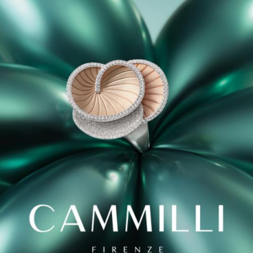 CAMMILLI Unveils New Logo and Display Concept in Global Rebrand | the ...